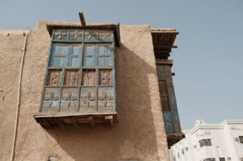 Duba Old Town | Her Saudi Arabia Adventures